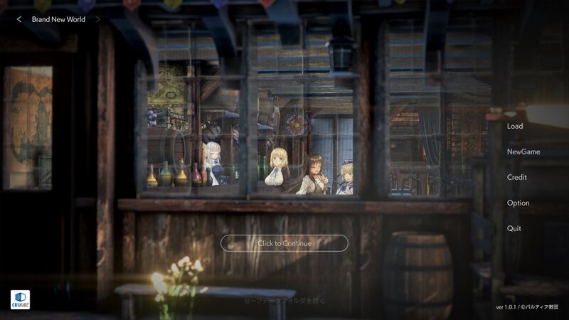 Fallen / Brand New World - 萌娘百科 萬物皆可萌的百科全書