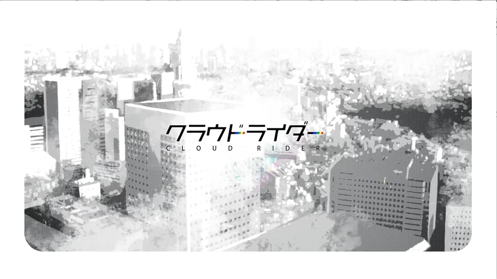 Cloud Rider - 萌娘百科_万物皆可萌的百科全书