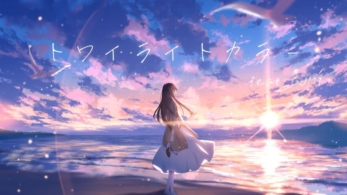 Twilight Color - 萌娘百科_万物皆可萌的百科全书